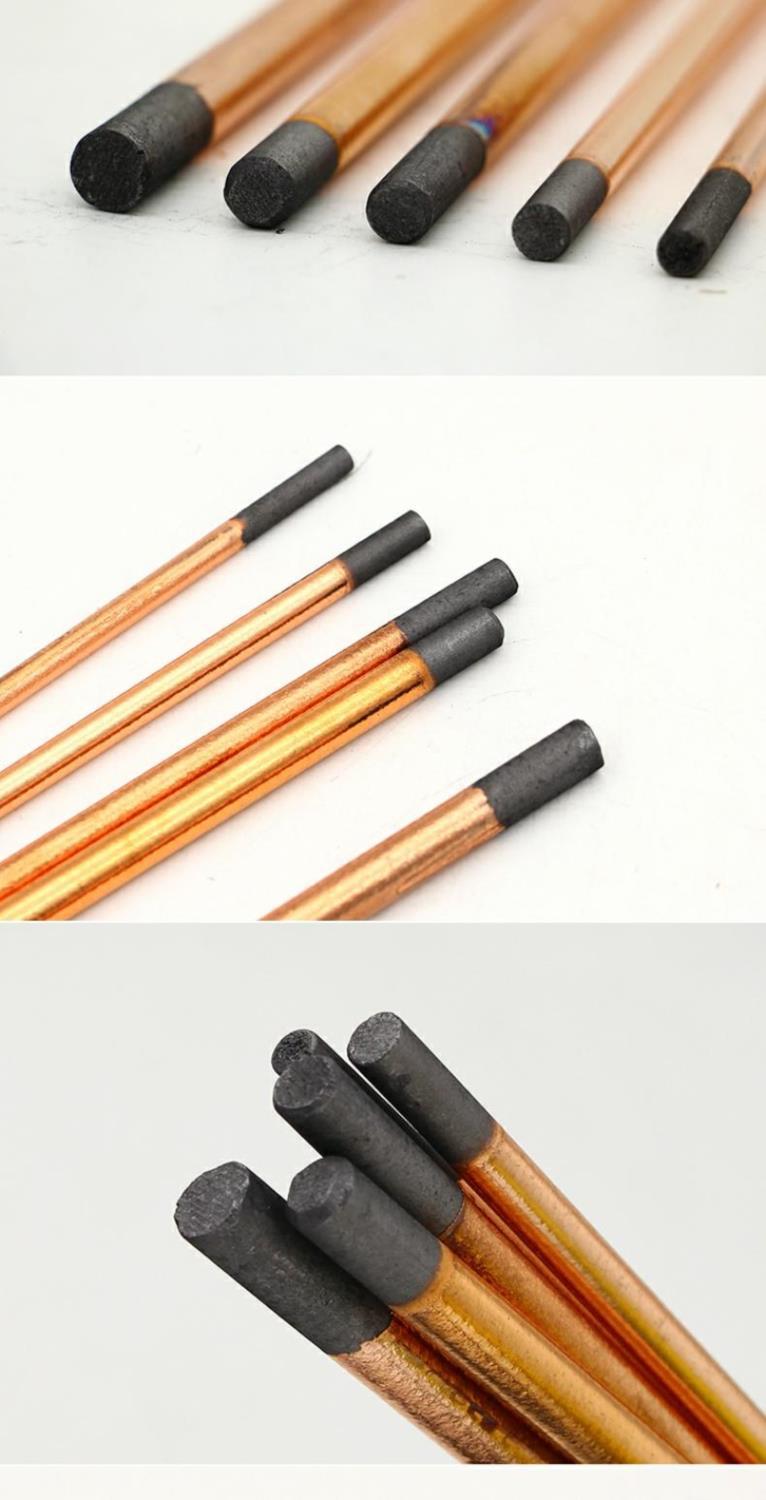 长征碳弧气弧碳棒8mm10mm6mm石墨碳棒电极直流气刨枪圆形碳棒镀铜-阿里巴巴