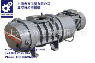 EDWARDS 爱德华 EH1200 机械增压泵 电动真空泵-阿里巴巴