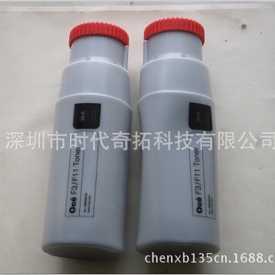 适用于OCE 3155碳粉F3 适用于奥西3165工程机耗材 F11粉盒-阿里巴巴