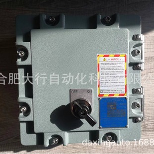 韩国WOOCHANG Electric控制盒全系优势供应 FCJB-TD-15-阿里巴巴