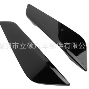 51747439013 51747439014 适用于17-23宝马5系G38G31叶子板装饰板-阿里巴巴