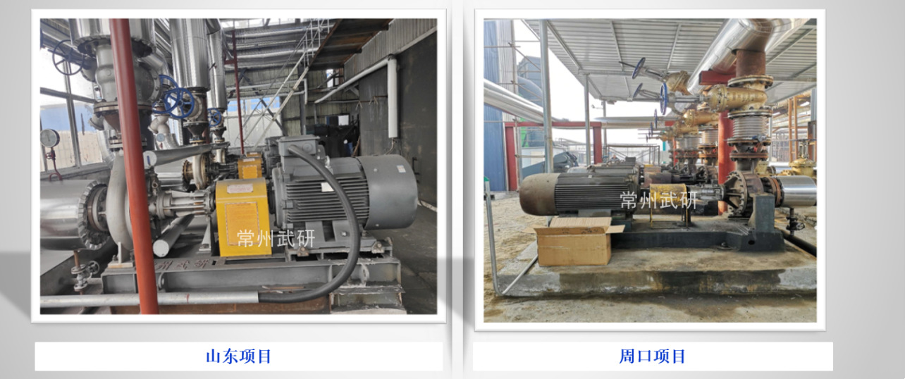 高温导热油泵WRY50-32-150离心式 常州武进热油泵生产厂家武研供-阿里巴巴