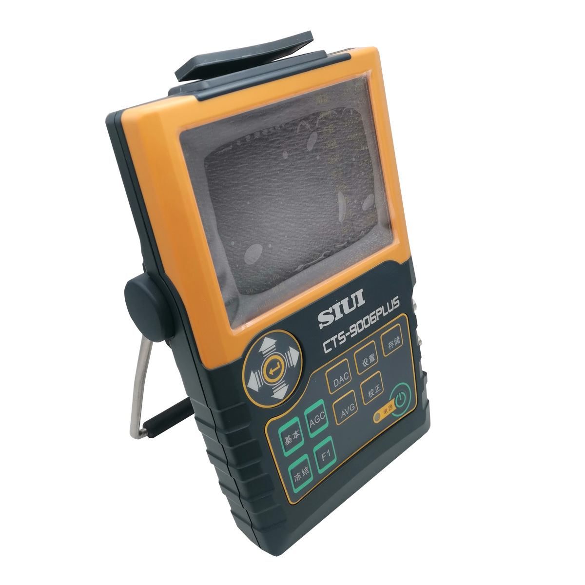 CTS-9006PLUS数字超声波探伤仪 汕超无损探伤仪 SIUI超声检测仪-阿里巴巴
