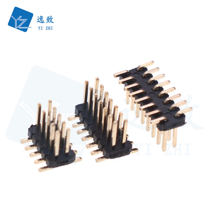 双排贴片排针1.27MM间距双排环保针 2*2-2*40P立式插针 PCB插针-阿里巴巴