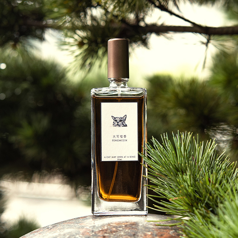 Temple perfume capital sandalwood men and women lasting light ...