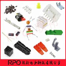 MG651026，塑壳，MG651026规格参数，MG651026厂家/品牌/封装批号/价格 - 阿里巴巴