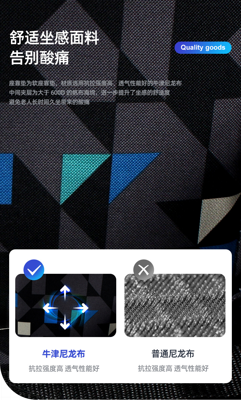 佛山东方FS809轮椅老年人折叠轻便残疾人简便手动康复手推代步车-阿里巴巴