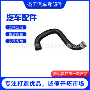 厂家直销2115010682适用于奔驰CLS500 E500 散热器软管 汽车配件-阿里巴巴