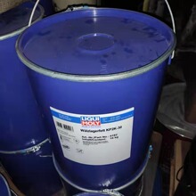 kp2k-30工业润滑脂-kp2k-30工业润滑脂批发、促销价格、产地货源 - 阿里巴巴