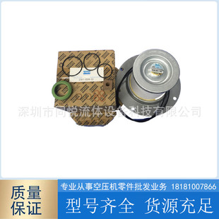 1613839700=2901056602特拉斯空压机滤芯 油过滤器-阿里巴巴