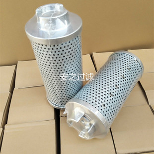 EX30/EX40液压 回油滤芯 4294132 P502254-阿里巴巴