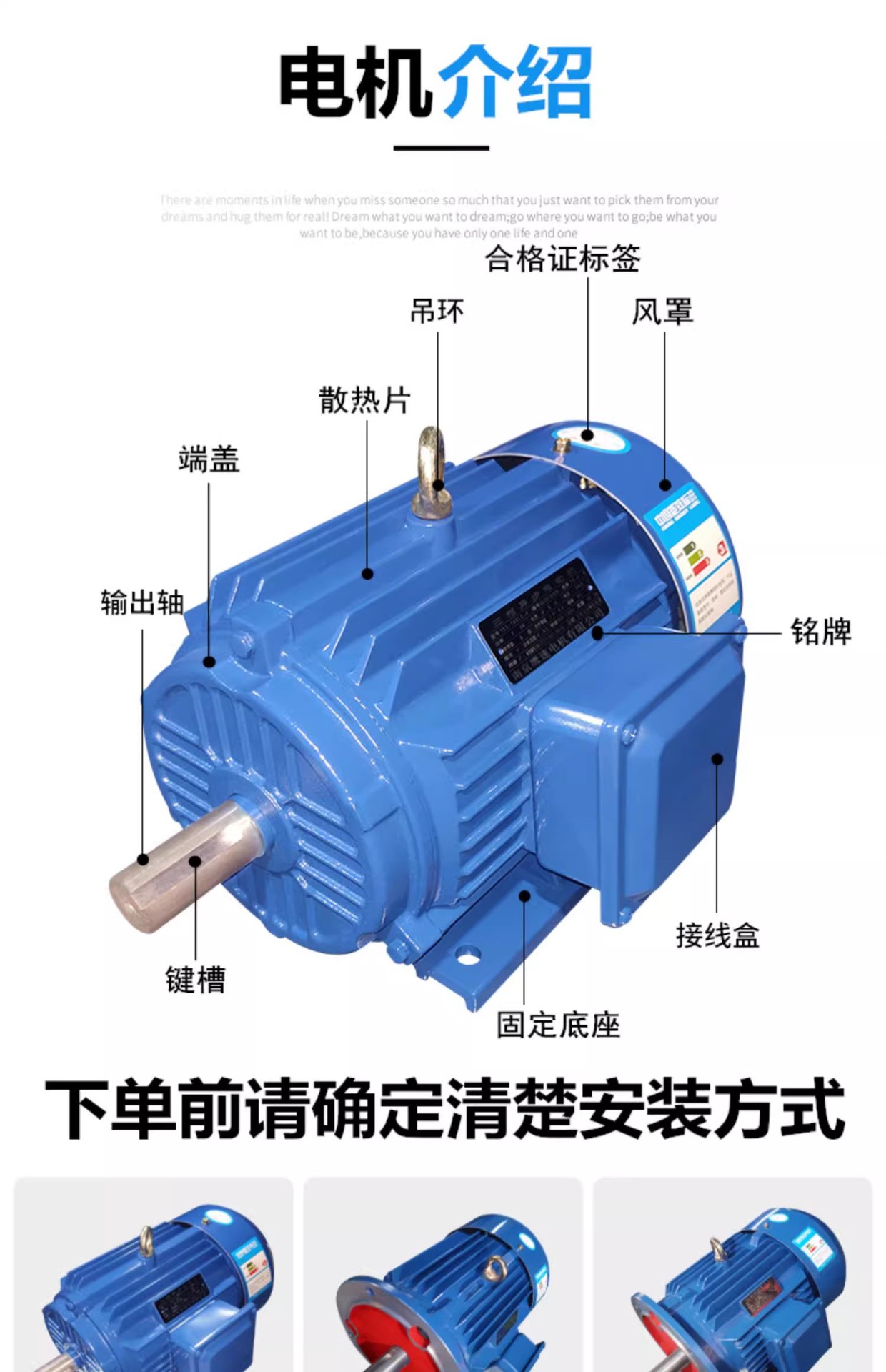 上海三相异步电动机Y100L-2 Y2-100L-2 3KW-阿里巴巴