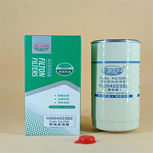 潍柴博杜安330205000239 clx-239h 1009805282燃油滤清器柴油滤芯-阿里巴巴