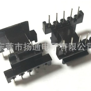EE20高频骨架EF20电源骨架卧式5+5脚-阿里巴巴