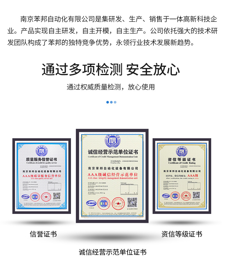 气动法兰球阀Q64F高平台不锈钢304切断阀O型软密封法兰气动球阀-阿里巴巴