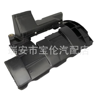 汽车油底壳挡板 06B103623B 06B103623C 06B103623P 适用大众-阿里巴巴