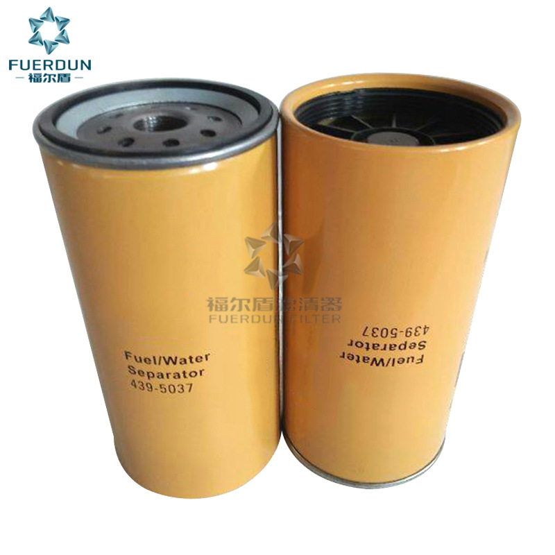 厂家供应油水分离器439-5037-阿里巴巴