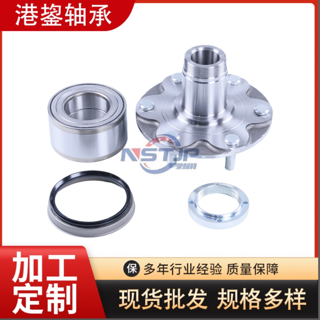 wheel hub bearing-wheel hub bearing批发、促销价格、产地货源 - 阿里巴巴
