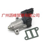 广州沥峰贸易有限公司_阿里巴巴旺铺