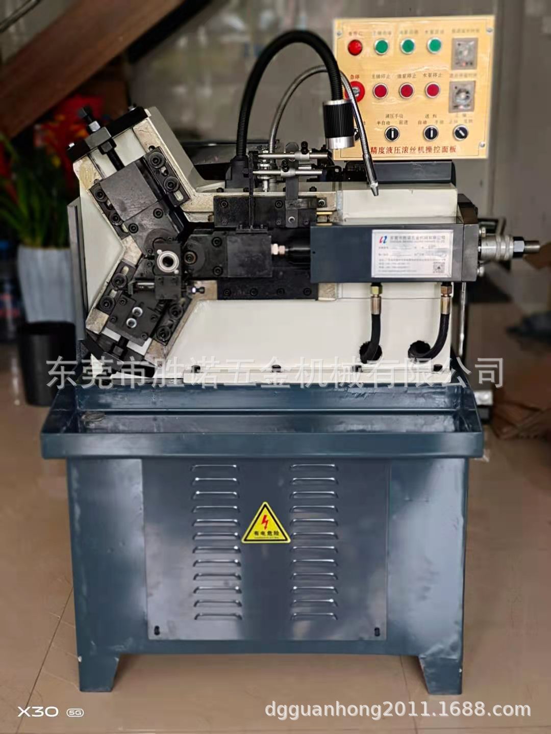 专业供应3轴三轮液压滚丝机 锚杆滚丝机 多功能滚丝机-阿里巴巴