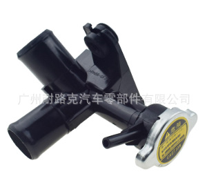 25327-B4000 FILLER NECK适用于HYUNDAI i10 2015-2022-阿里巴巴