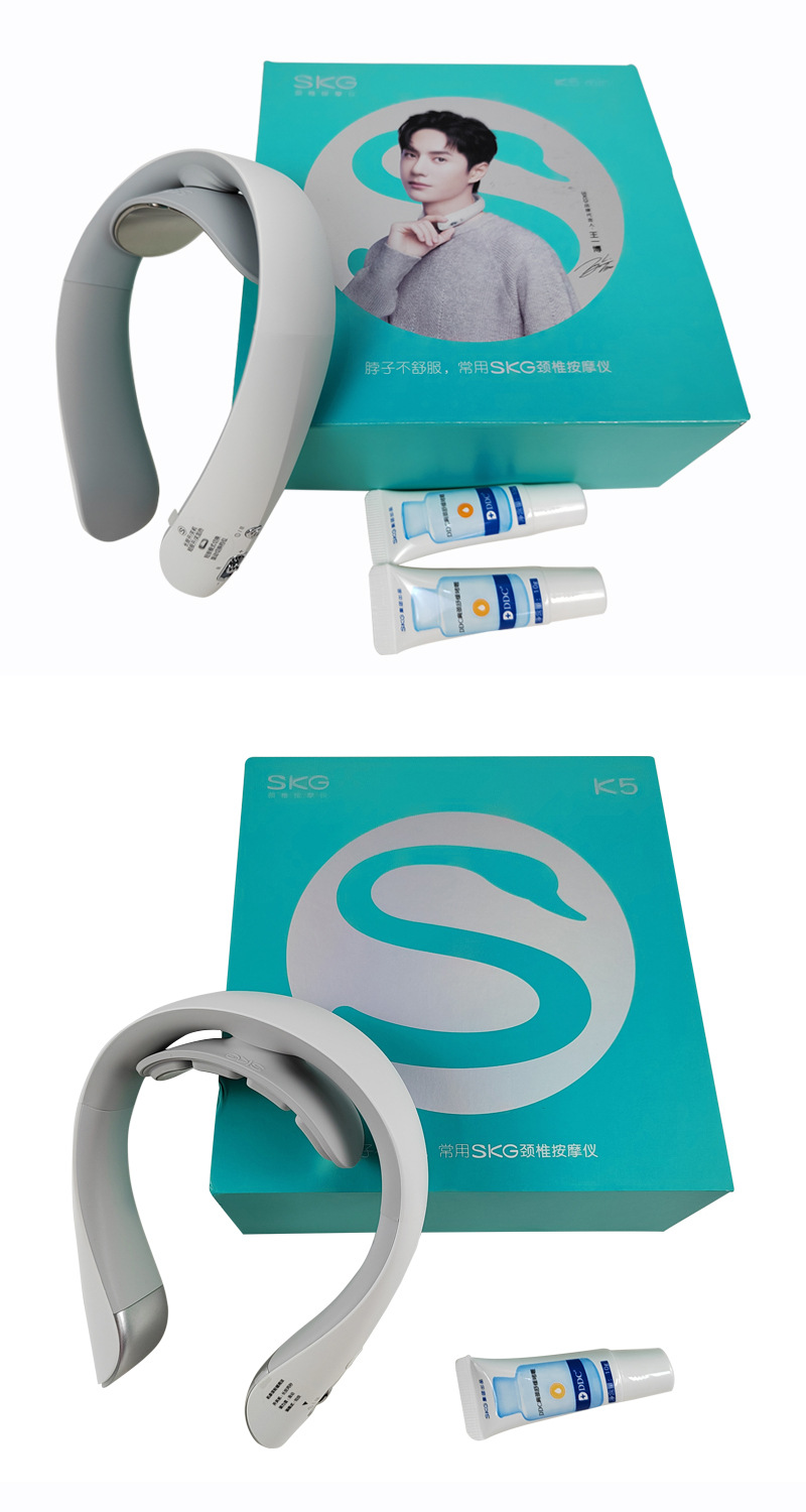 SKG W7腰部按摩仪护腰仪腰部按摩器腰痛瘦体腰部按摩神器礼品-阿里巴巴