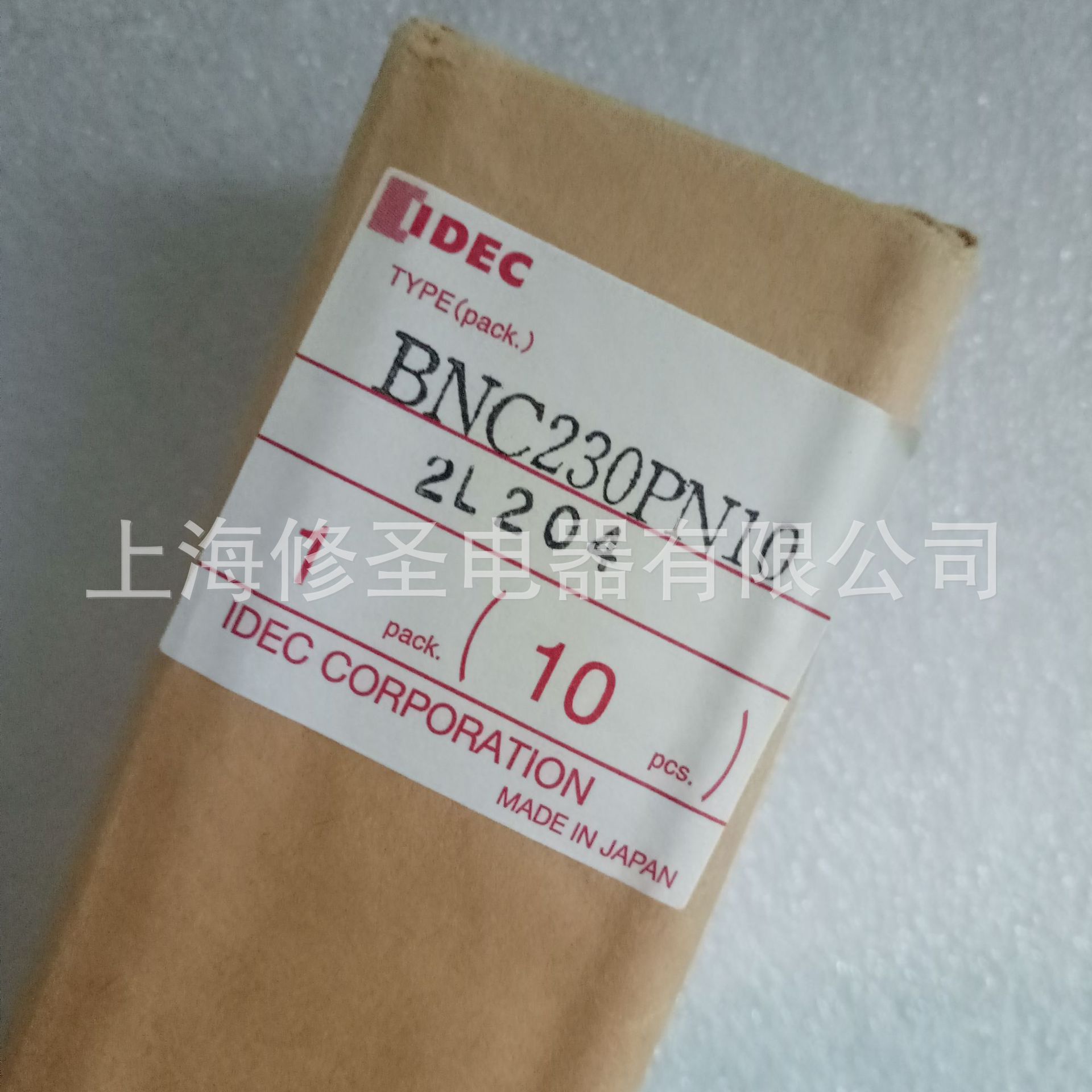 日本和泉电气端子台透明盖板BNC2/3/4系列原装IDEC保护罩盖长1米-阿里巴巴