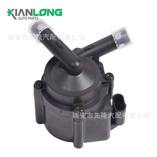 11517629916 11517589636 11517604528 适用宝马 电子水泵辅助-阿里巴巴