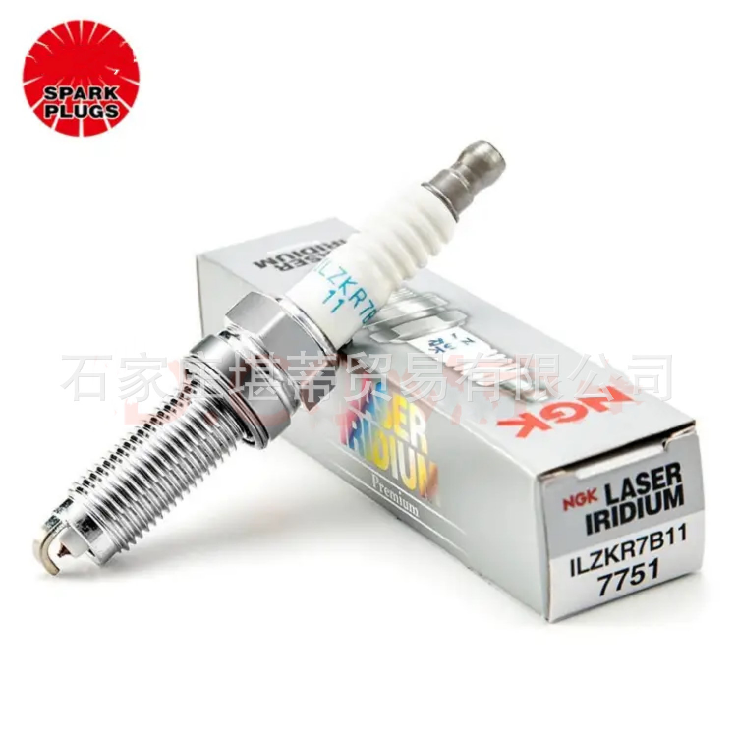 NGK铱铂金火花塞ILZKR7B11 7751适用本田思铂睿奥德赛2.4 09-13款-阿里巴巴