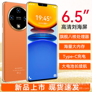 官方正品新款X60安卓旗舰机百千元超大曲面屏5G游戏智能手机-阿里巴巴