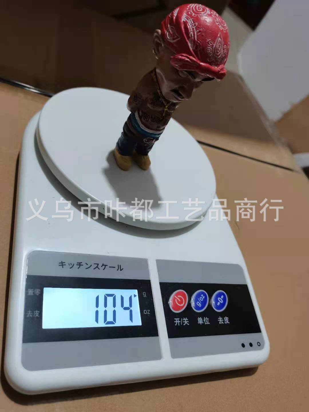 Shop for me - ShopShipShake - ShopShipShake