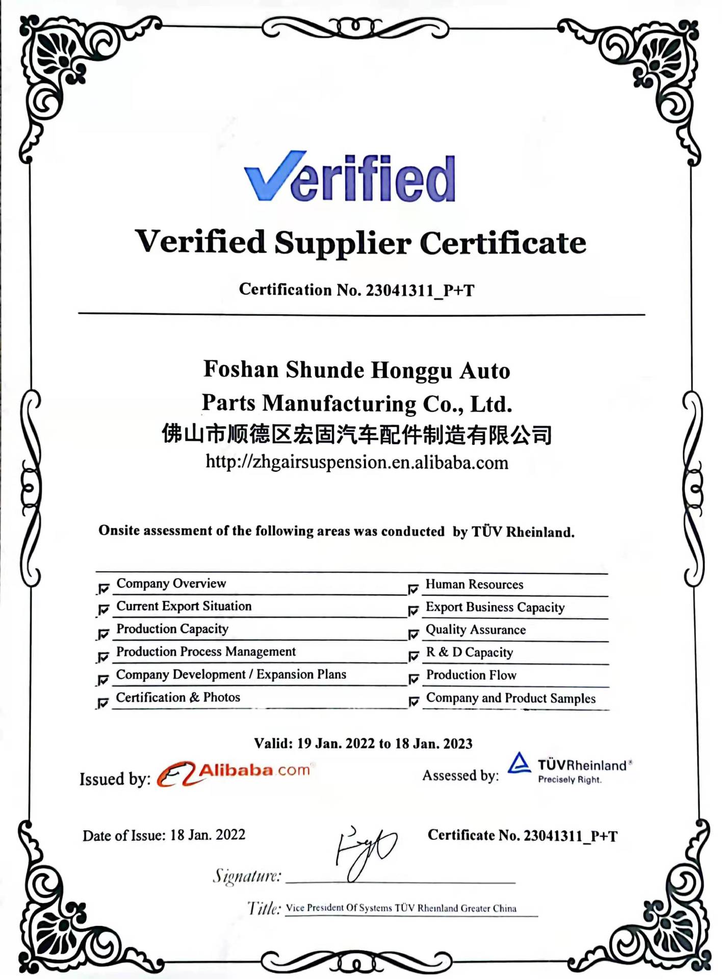 适用于奔驰GLE级W167后带电空气悬挂系统汽车空气避震器-阿里巴巴