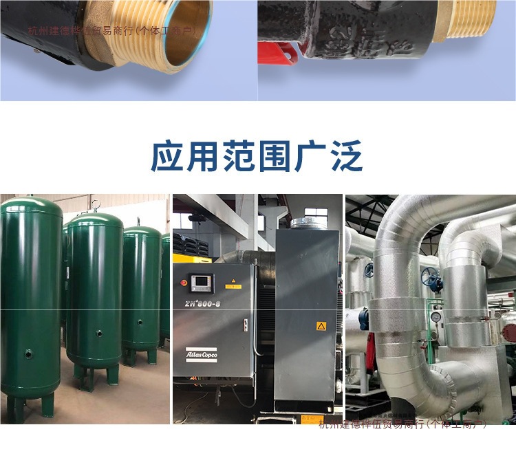 弹簧式安全阀A27W-10T/16T A27H-10T/16T储气罐锅炉安全阀泄压阀-阿里巴巴