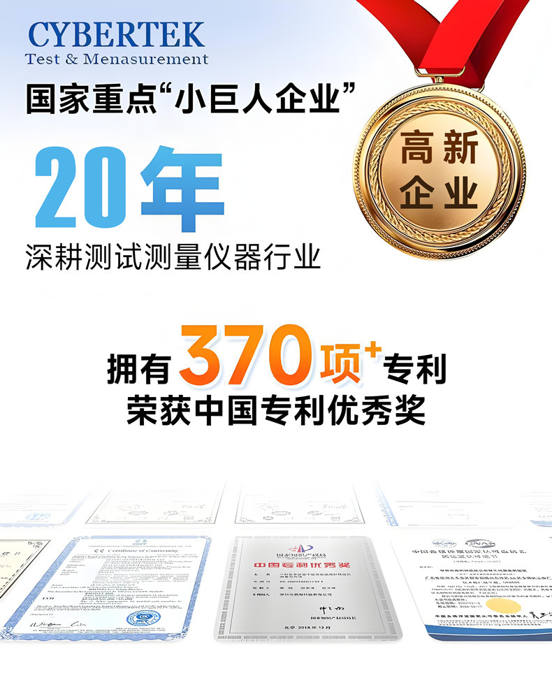 CYBERTEK （知用） P6251/6501系列无源高阻抗探头 P6501 500V/50-阿里巴巴