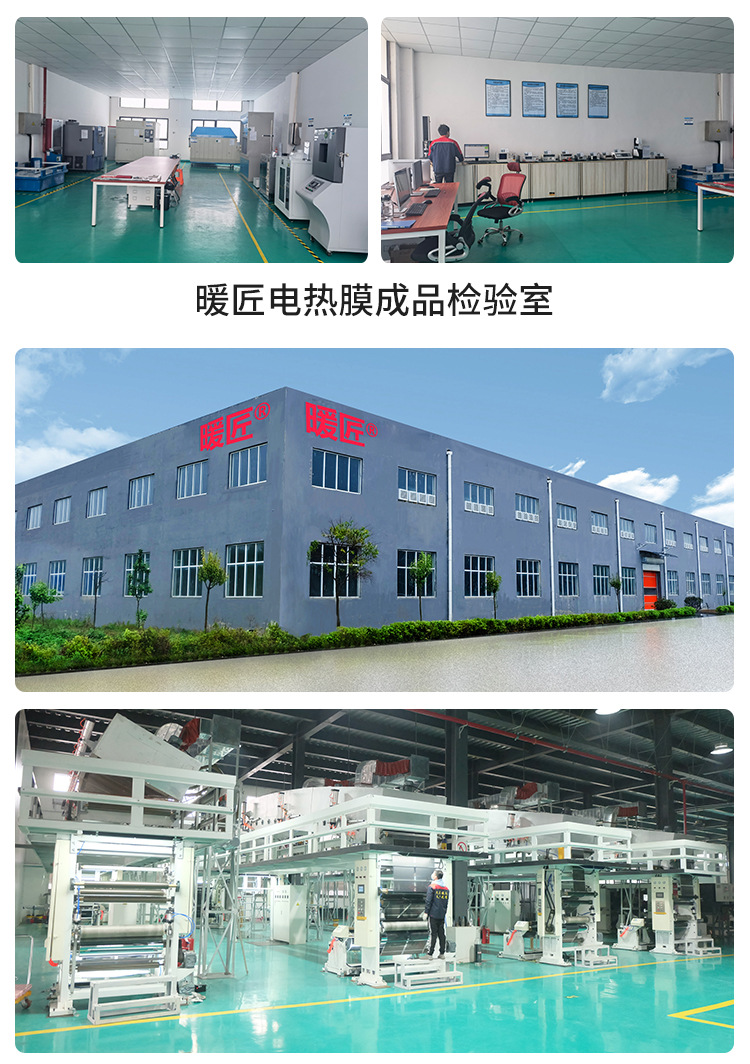 暖匠爬宠加热垫宠物饲养爬虫箱盒柜美规欧规英规硅胶加热板发热片-阿里巴巴