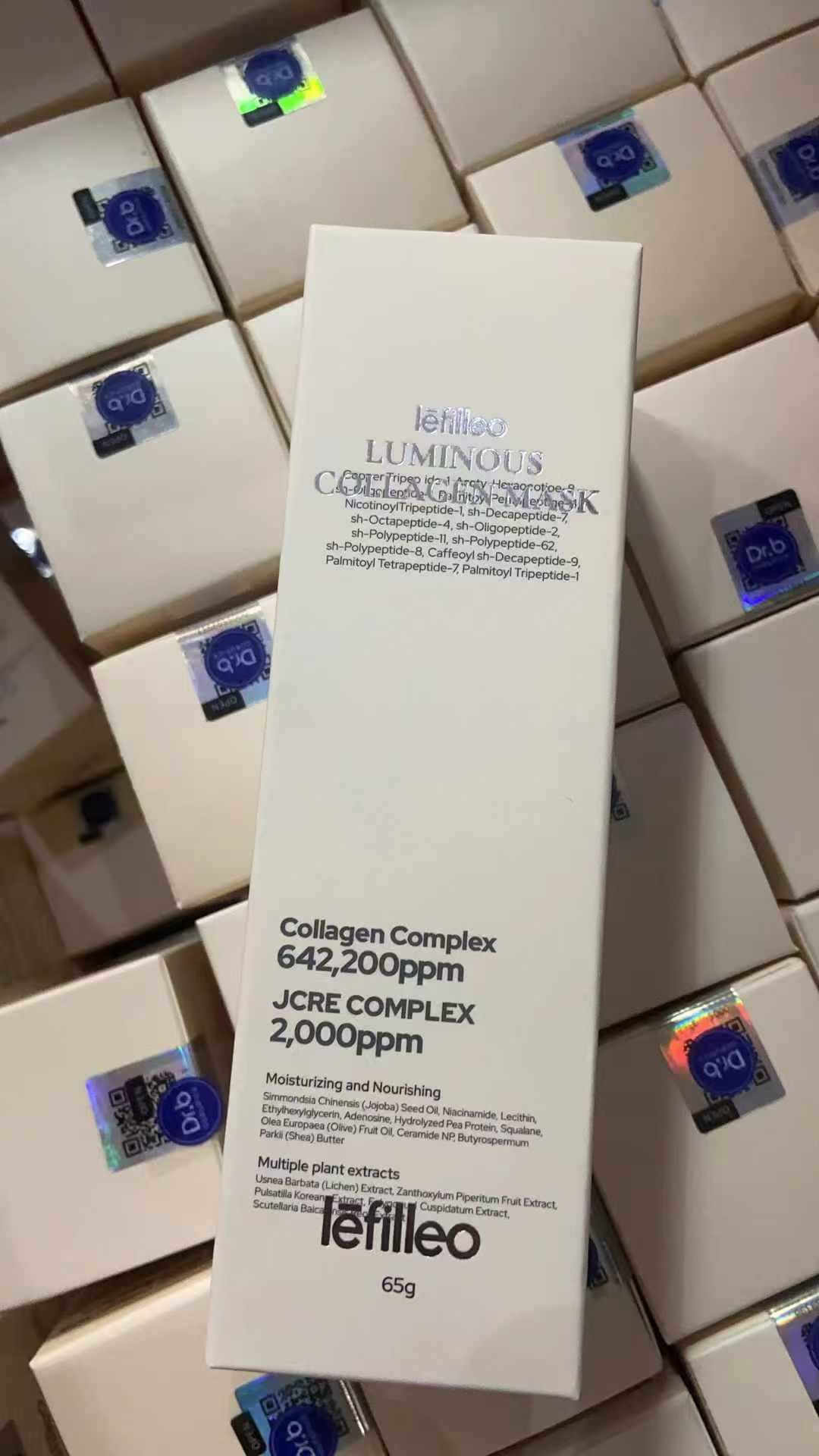 韩国lefilleo丽菲欧面膜胶原蛋白奶皮面膜修复补水紧致肌肤提亮-阿里巴巴