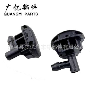 94752588 Brucutu Celta Prisma Original 雨刷喷水嘴-阿里巴巴