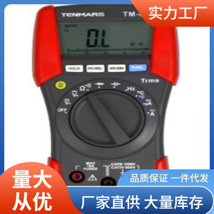 TM-82万用表600V交直流电压泰玛斯TM82万用表-阿里巴巴