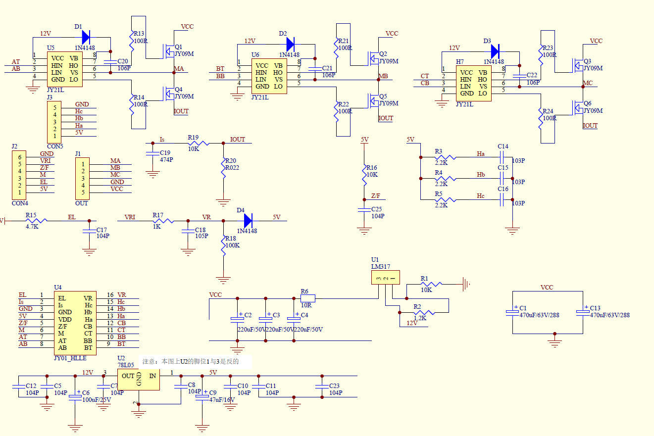 JY01直流无刷电机驱动控制芯片 SOP16封装 纯硬件应用 无需编程-阿里巴巴