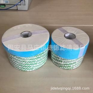 捷德26901-93400 滤清器滤芯-阿里巴巴