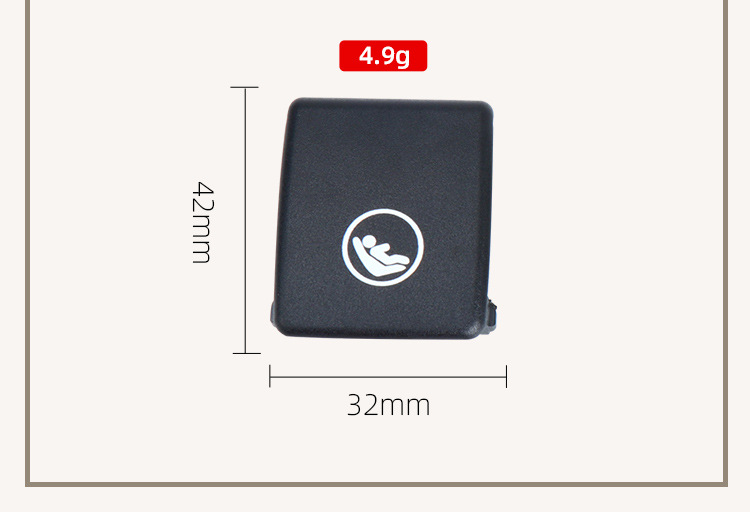 适用于沃尔沃V90 S90 S60 XC40 XC60后排儿童座椅安全带卡扣盖板-阿里巴巴