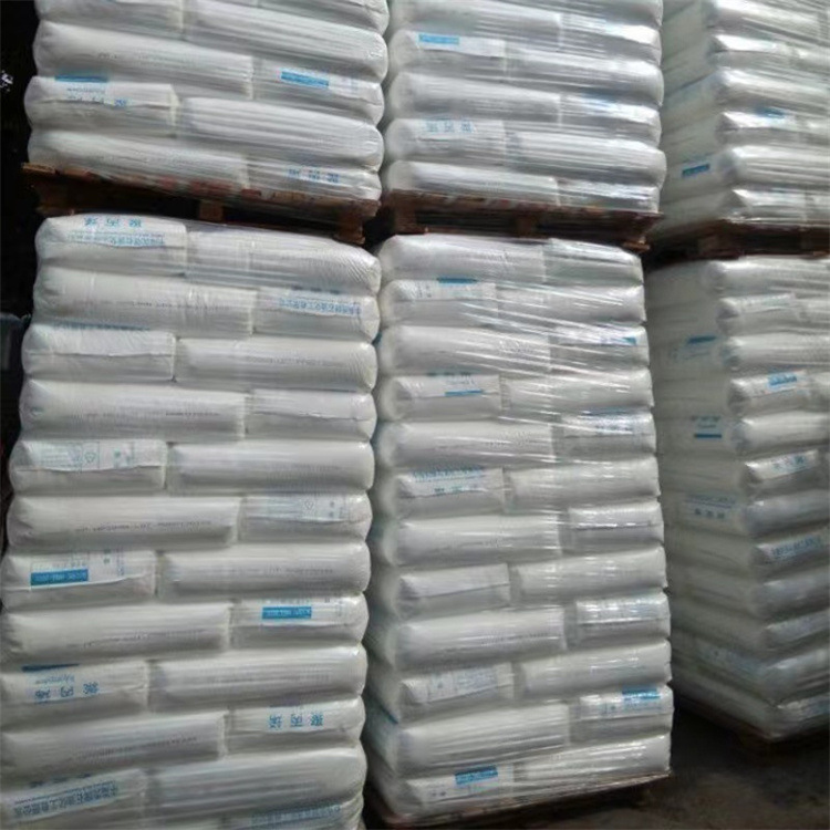 PP EP548R中海壳牌 高流动共聚家庭日用品汽车应用包装-阿里巴巴