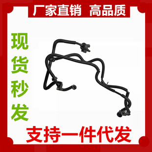 适用福特Fusion 1.5L 17-20 HG9Z9D289F蒸汽罐蒸发净化阀/电磁阀-阿里巴巴