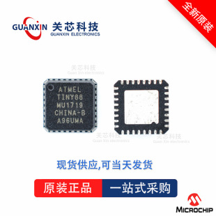 8位MCU微控制器ATTINY167-MUR ATTINY167 attiny167-mur VQFN-32-阿里巴巴