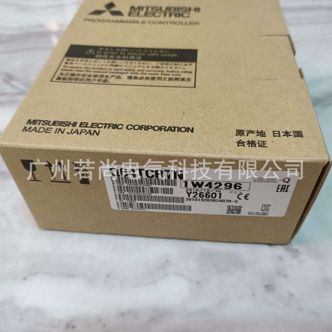 三菱iQ-L系列CPU模块L04HCPU L08HCPU L16HCPU 可编程控制器 正品-阿里巴巴