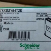 tsxdsy64t2k模块-tsxdsy64t2k模块批发、促销价格、产地货源 - 阿里巴巴