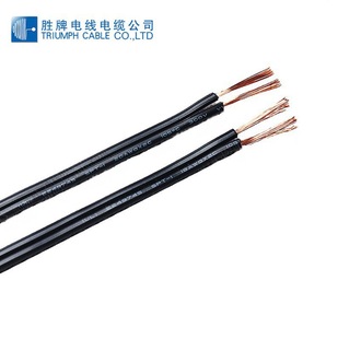 胜牌20AWG UL美规SPT-1/SPT-2系列电源线 UL美标 大量现货库存-阿里巴巴