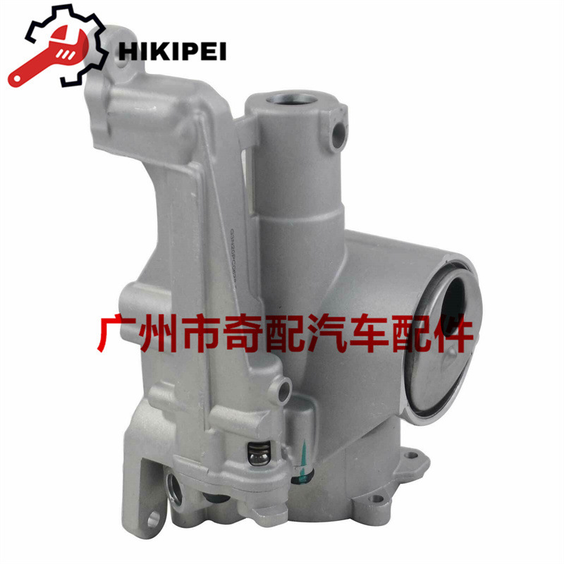 适用于 Mini Cooper r55 r56 r57油泵11417614358 11417567495-阿里巴巴