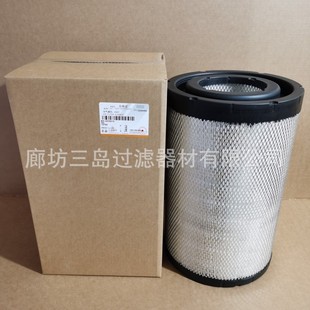 供应40C5010 11019-911215 AF26557装载机挖掘机空气滤清器滤芯-阿里巴巴