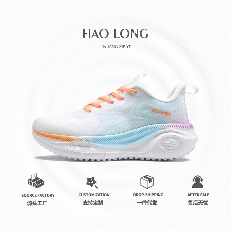 Giày thể thao thu đông PESPANDA Peas Panda giày thường ngày nhẹ nhàng ...